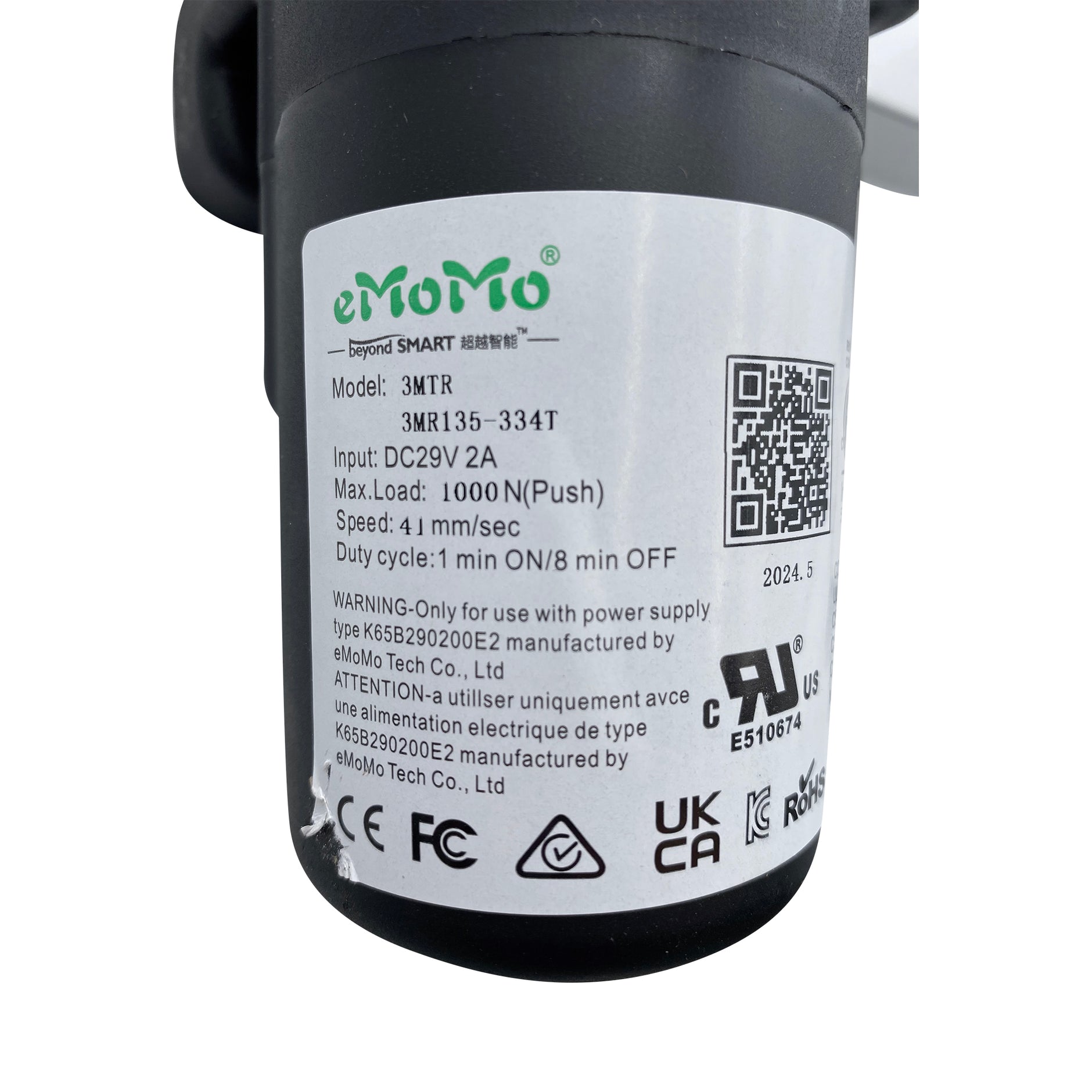 Emomo Motors – Fruhdi